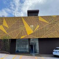 China Outdoor Aluminum Perforated Laser Cut Panel 800x800mm Powder Coated for sale