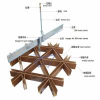 China Transfer Printing Plain Aluminum Metal Ceiling Fireproof Open Cell Ceiling System for sale