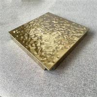 China SS304 Water Ripple Steel Sheet 300x300 Concealed Mirror Finished for sale