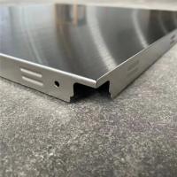 China 600x600 Stainless Steel Ceiling Panel Concealed Mirror Ceiling Tile for sale