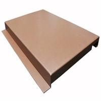 China 600x600 Aluminum Metal Ceiling Wooden Color Perforated Hook On Ceiling Panel for sale