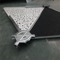 China Hot sale 1200X1200X1200 Aluminum Metal Ceiling Triangular Clip In Aluminum Panel Ceiling for sale
