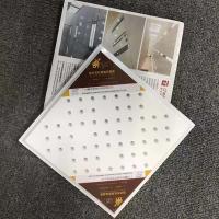 China PVC Laminated Plasterboard Gypsum Ceiling Tile Plain Perforated 15mm Thickness for sale