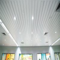 China Aluminum Metal Ceiling Aluminum Perforated G-Strip Ceiling Panels for sale