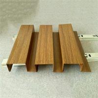 China Aluminum Metal Ceiling Aluminum Perforated G-Strip Ceiling Panels for sale