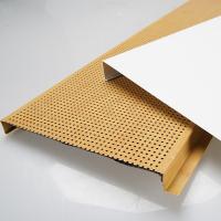 China 200mm Aluminum Metal Ceiling Acoustic H Shaped Linear Ceiling Panels for sale