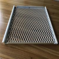 China 800x800 Mesh Ceiling Panel Aluminum Hook On 20x40mm Wire Mesh Ceiling Tiles for sale