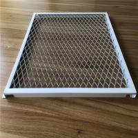 China 800x800 Mesh Ceiling Panel Aluminum Hook On 20x40mm Wire Mesh Ceiling Tiles for sale