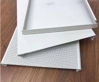 China 0.9mm Aluminum Metal Ceiling Wind Load Resistant Fireproof S Strip Metal Plank for sale