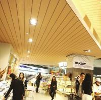 China G Strip 15mm High Plank Ceiling Tiles 0.5mm-0.9mm For Shopping Center for sale