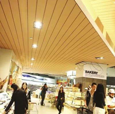 China G Strip 15mm High Plank Ceiling Tiles 0.5mm-0.9mm For Shopping Center for sale