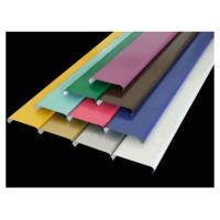 China U Strip Aluminum Metal Ceiling 0.8mm for sale