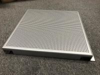 China 1-3mm Heavy Duty Ceiling Tiles PVDF Coating For Drop Off Point for sale