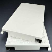 China 1-3mm Heavy Duty Ceiling Tiles PVDF Coating For Drop Off Point for sale