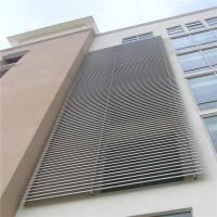 China Roll Formed Horizontal Aluminium Louvres C shaped 85mm Width for sale