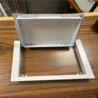 China 600*600 Suspended Ceiling Access Panel Push Lock For Ceiling Wall for sale