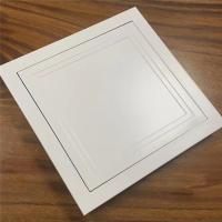 China 600*600 Suspended Ceiling Access Panel Push Lock For Ceiling Wall for sale