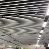 China 50x150 Aluminum Metal Ceiling Extruded Bullet-Shaped Baffle Ceiling System for sale