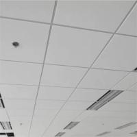 China Rock Wool Acoustic Soundproof Ceiling 600x1200 Suspended 20mm Thick for sale