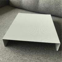 China 50x150 Aluminum Metal Ceiling Ultra Micro Perforation U Baffle Ceiling for sale