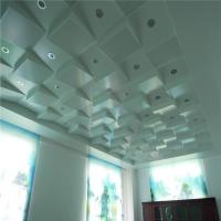 China 3mm Thick Metal Ceiling Design Aluminum Auditorium Ceiling Design for sale