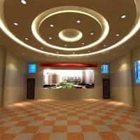 China 3mm Thick Metal Ceiling Design Aluminum Auditorium Ceiling Design for sale