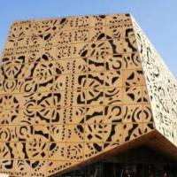 China Customized Pattern Laser Cut Panel Metal PVDF Perforated Wall Panel for sale