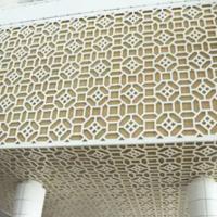 China Customized Pattern Laser Cut Panel Metal PVDF Perforated Wall Panel for sale