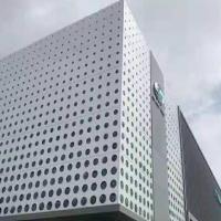 China Seamless Solid Perforated Facade Panel Weather Resistant 3mm Thickness for sale