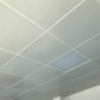 China 600x600 Metal Ceiling Tiles 0.4mm-1.2mm Clip In Ceiling Tiles for sale
