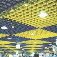 China ISO9001 Open Cell Grid Ceiling Powder Coated 150x150 Fireproof Ceiling Panels for sale