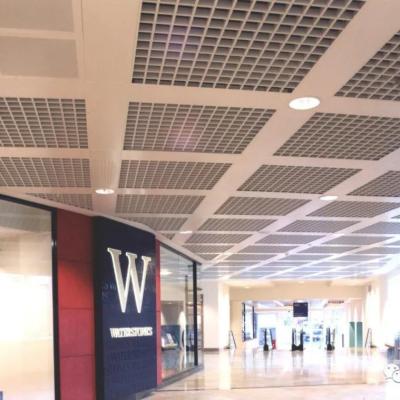 China ISO9001 Open Cell Grid Ceiling Powder Coated 150x150 Fireproof Ceiling Panels for sale