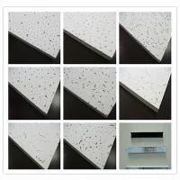 China Fireproof Perforated Lay In Acoustical Ceiling Tile 15mm Mineral Fiber for sale