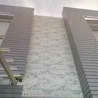 China 1000x1000 Metal Building Facades Exterior Perforated Aluminium Panels Facade for sale