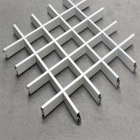 China Suspended 200x200mm Open Cell Ceiling Panels 40mm High PVDF Painting for sale
