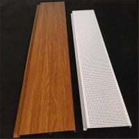 China Perforated G200 Aluminum Metal Ceiling G Shaped ISO14001 Powder Coating for sale