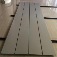 China Perforated G200 Aluminum Metal Ceiling G Shaped ISO14001 Powder Coating for sale