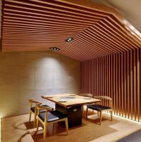 China 3000mm U Baffle Aluminum Panel Ceiling 0.5mm-1mm Plain Pattern for sale