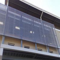 China PVDF Painting Exterior Sun Louvers 132mm Horizontal Opening Pattern for sale