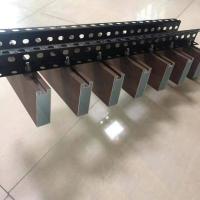 China C Shaped Perforated Suspended Ceiling Accessories Universal Keel for sale