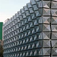 China Perforated Aluminum Cladding Panel 300x1200mm Aluminium Facade Panels for sale