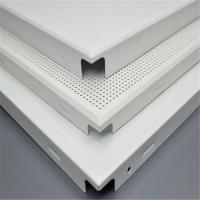 China Perforated Plain Snap In Ceiling Tiles Concealed 600x1200mm ISO9001 for sale
