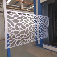 China CNC Outdoor Laser Cut Panel Powder Coated For Garden Partition for sale