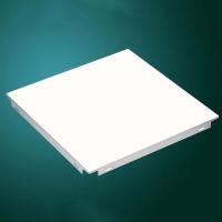 China 300x300mm Metal Ceiling Tiles Beveled Pattern Clip In Ceiling System for sale
