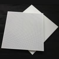 China 300x300mm Metal Ceiling Tiles Beveled Pattern Clip In Ceiling System for sale