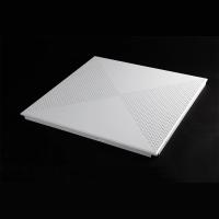 China 300x300mm Metal Ceiling Tiles Beveled Pattern Clip In Ceiling System for sale