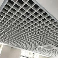 China 100x100 Metal Ceiling Tiles Grille Spacing Aluminum Cell Building Ceiling Decoration for sale