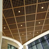 China 600x600 Aluminum Metal Ceiling Corruption Proof T Grid Open Grid for sale