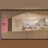 China Box Baffle Metal Building Facades Panel 2mm Wall Cladding Curtain Decorated for sale