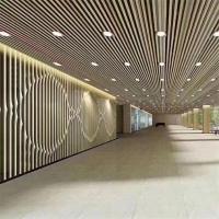 China Box Baffle Metal Building Facades Panel 2mm Wall Cladding Curtain Decorated for sale